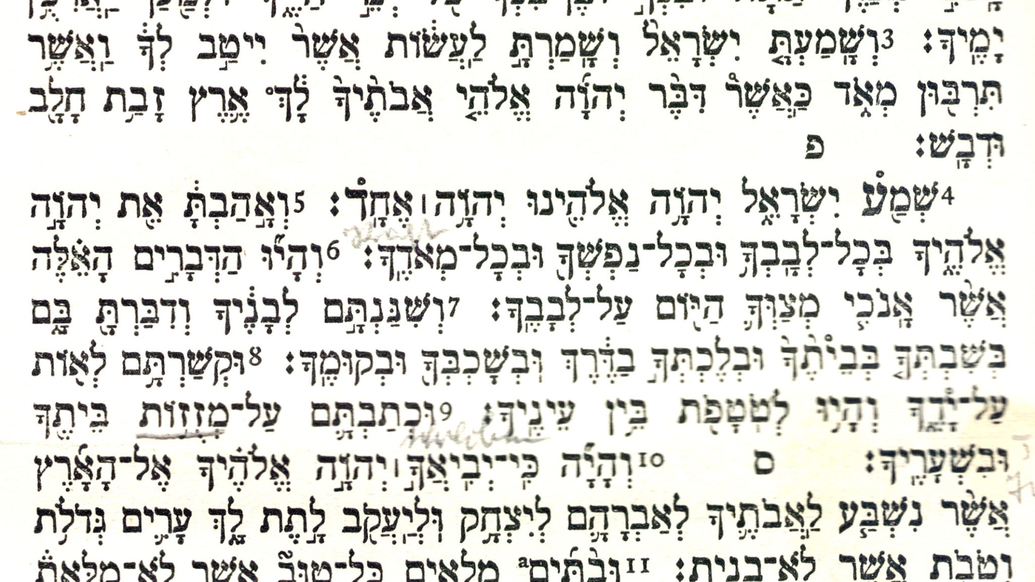 Glaubensbekenntnis Israels – Hoffnungszeichen